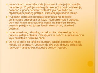 Infekcije pupka | PPTX