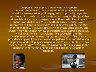 Steve Vitto An Overview Of In Search Of A Heart | PPT