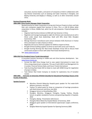 Steve Gergely Gelian Resume Oct 2101 | PDF