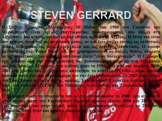 Steven gerrard | PPTX