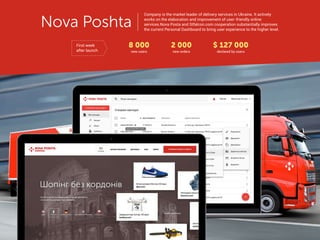 Logistics and cargo solutions | PPT