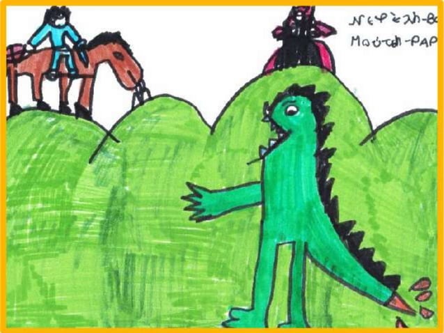 St George and the Dragon En | PPT