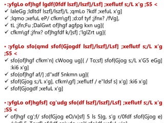 Sthaniya Yojana Nirman (Local Level Planning.pptx