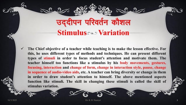 stimulus variation skill.pdf | Education