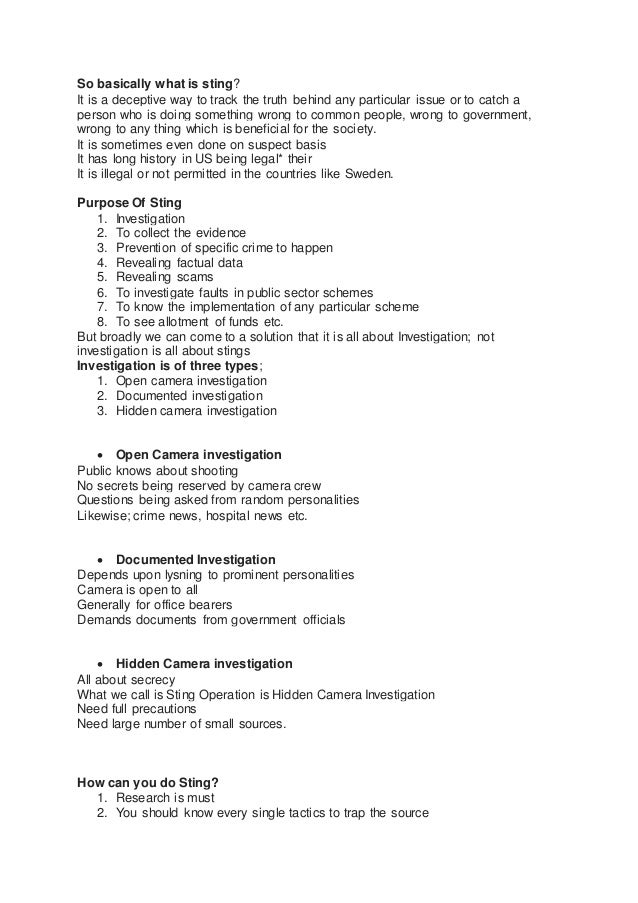 Sting Operation and what is Investigation