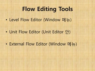 Flow - Visual Scripting System in Stingray | PDF