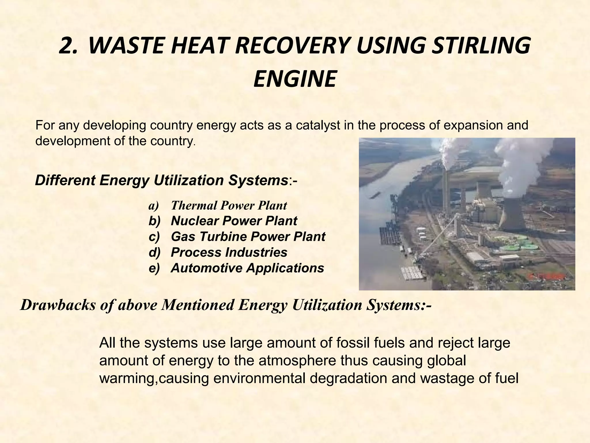 Stirling cycle & its applications | PPT