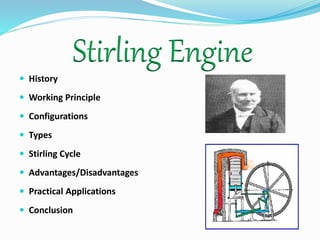 Stirling engine | PPTX