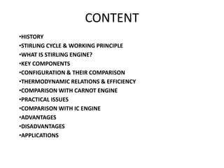 Stirling engine case study | PPT