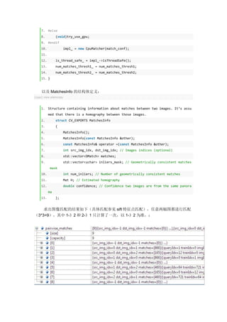 Opencv Stitching_detailed algorithm introduction | PDF