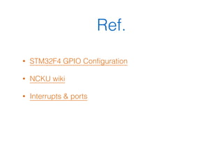 Stm32f4硬體週邊介紹 | PDF