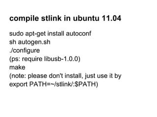 Stm32 f4 first touch | PDF