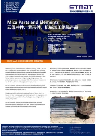 Stmat mica machined parts, mica machining service | PDF