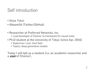 Learning stochastic neural networks with Chainer | PDF | Technology Industry | Industries
