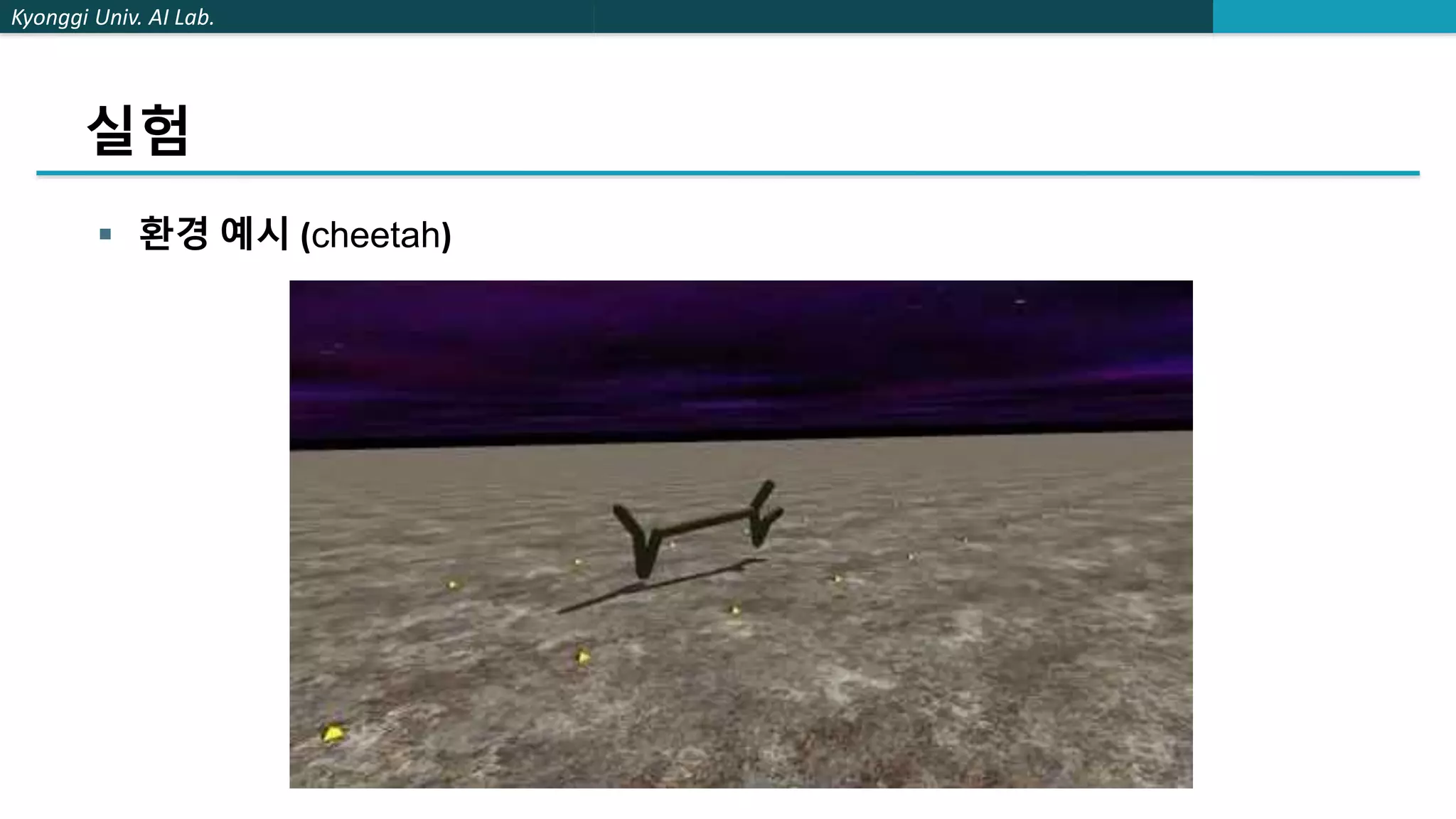 Stochastic latent actor critic - deep reinforcement learning with a ... Stochastic latent actor critic - deep reinforcement learning with a ...