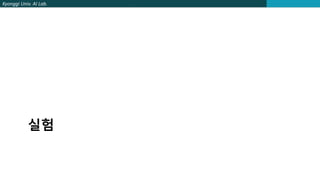 Stochastic latent actor critic - deep reinforcement learning with a latent variable model | PPTX