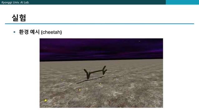 Stochastic latent actor critic - deep reinforcement learning with a latent variable model | PPT