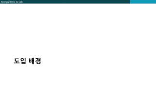 Stochastic latent actor critic - deep reinforcement learning with a latent variable model | PPTX