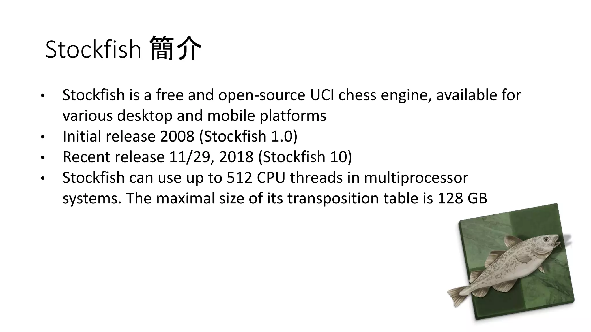 Introduction to Stockfish bitboard representation and magic bitboard | PPTX