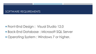 Stock Management System | PPTX