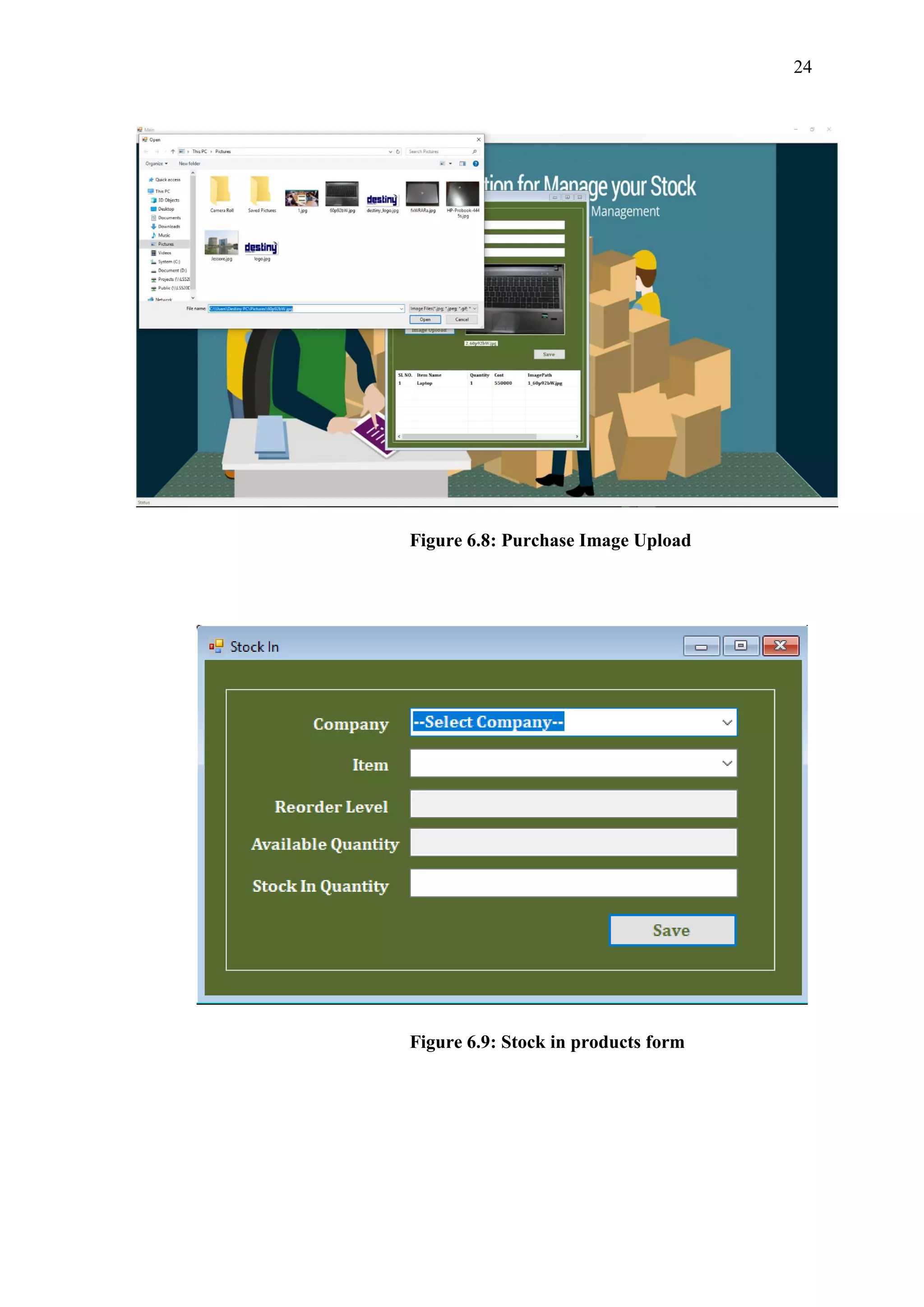 Stock Management System Documentation | PDF