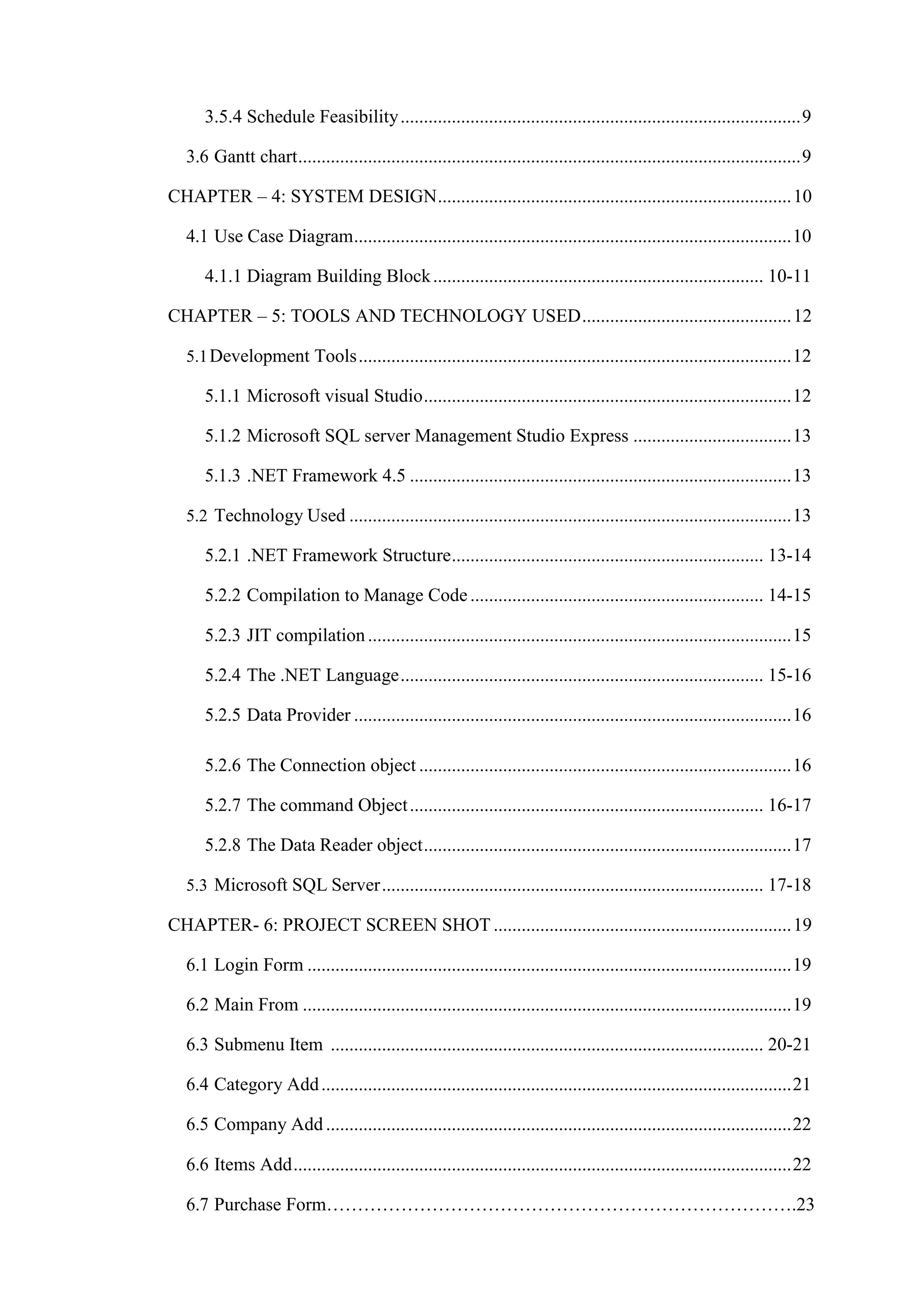 Stock Management System Documentation | PDF
