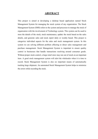 Stock Management System Documentation | PDF