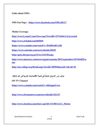 Stock market simulation model history | DOC