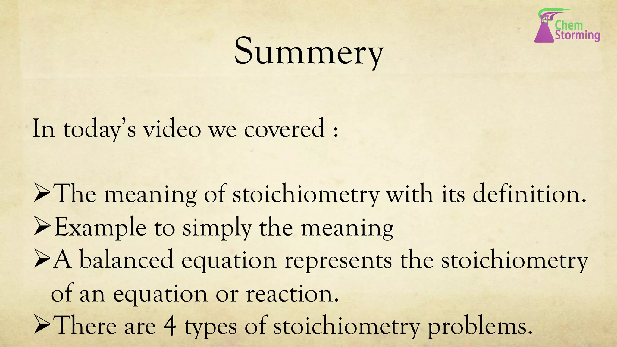 Stoichiometry part 1 (introduction) | PPT