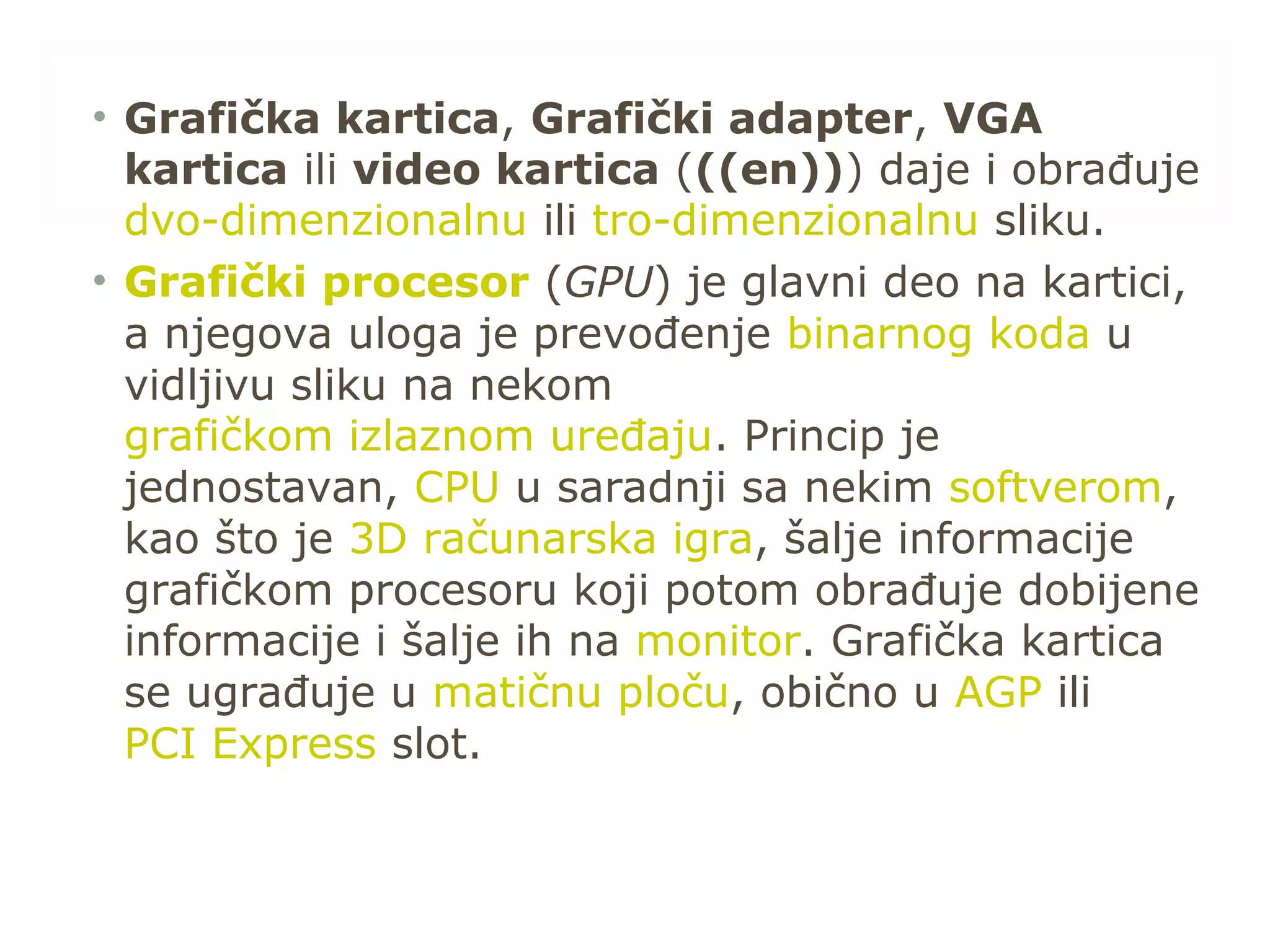 Stojanovic lazar prezentacija | PPT