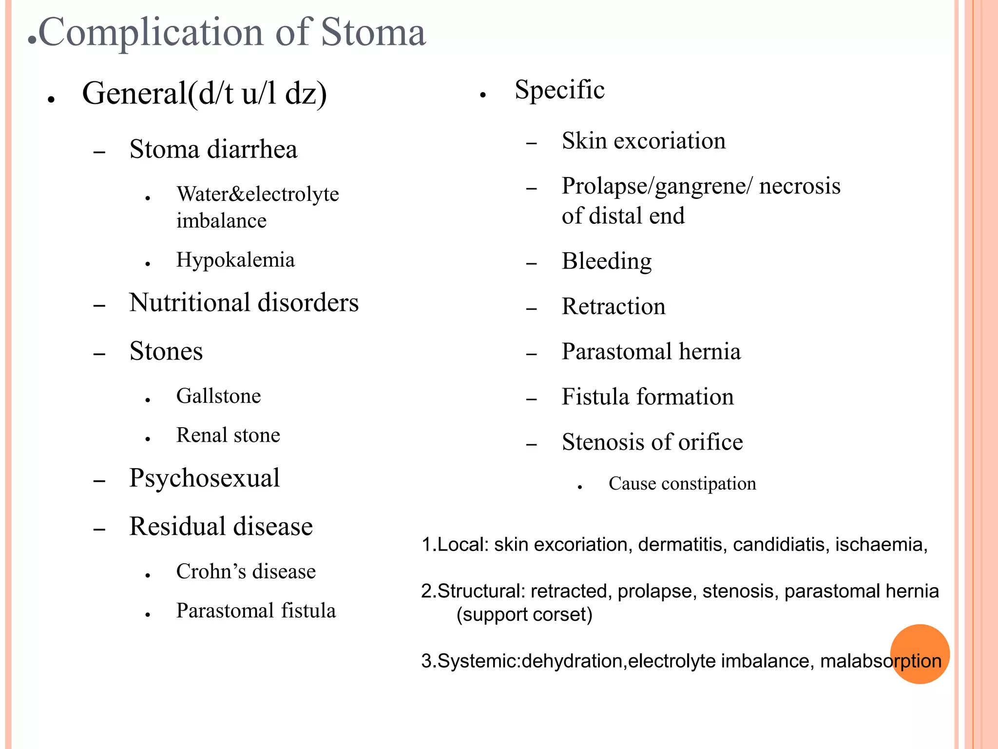 Stoma | PPTX