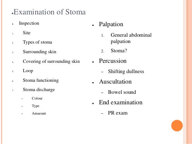 Stoma