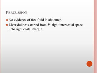 Loop ileostomy | PPTX