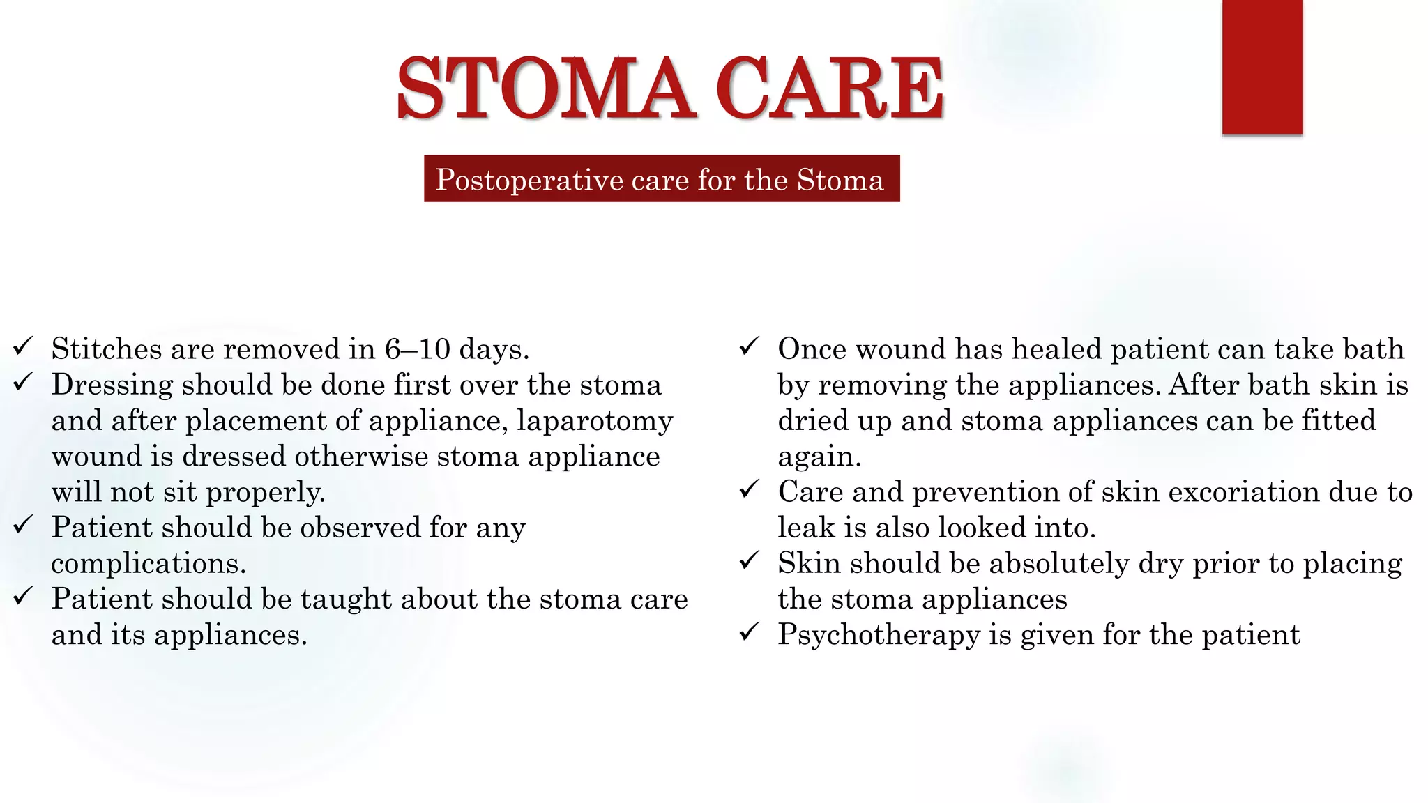 Stoma care / for surgeons | PPTX