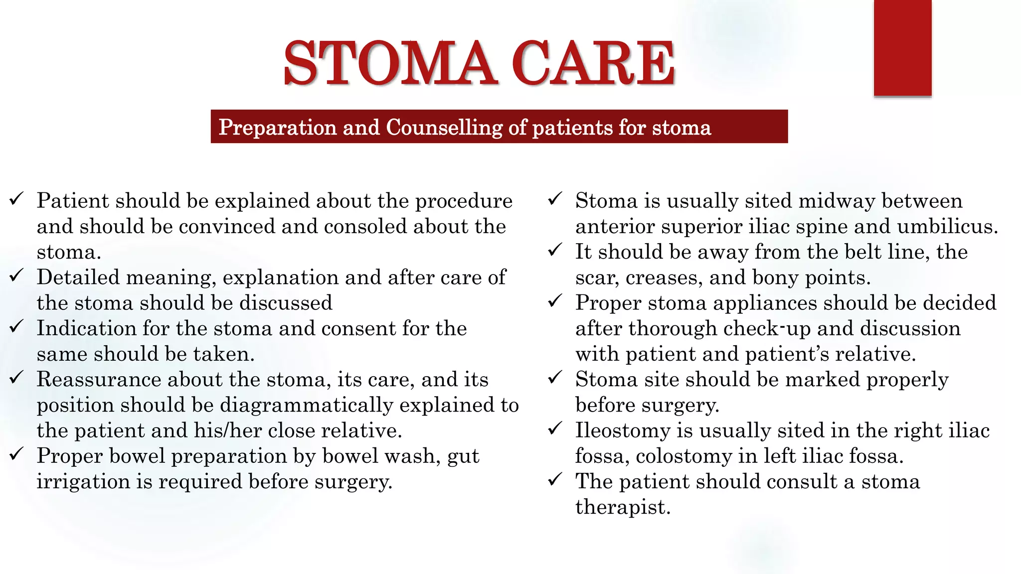 Stoma care / for surgeons | PPTX