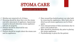 Stoma care / for surgeons | PPTX