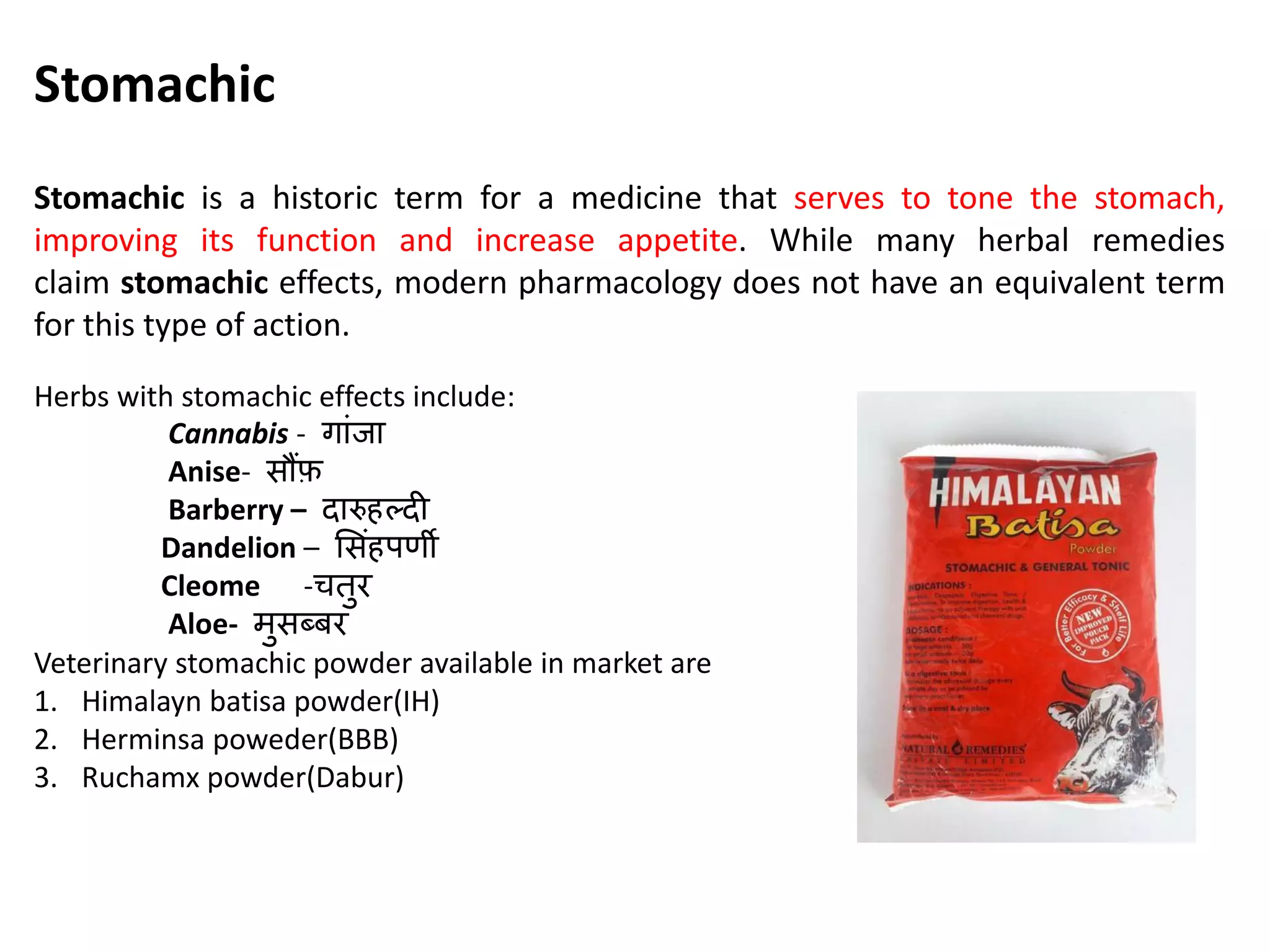 Stomachic , antacids , intestinal astringents-Dr.Jibachha Sah,M.V.Sc ...