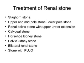 Urinary Stone Management [Dr. Edmond Wong] | PPT