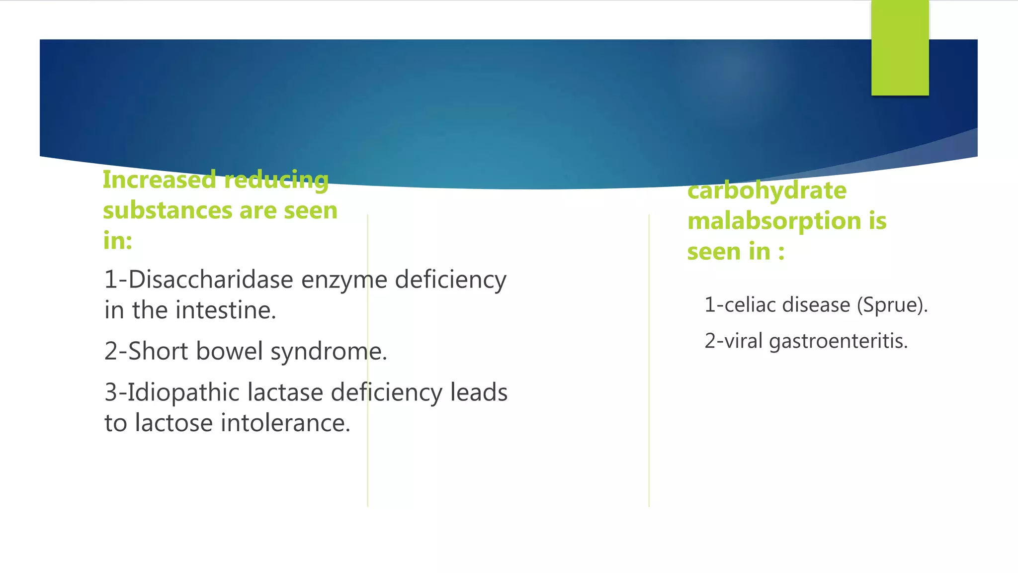 Stool Analysis Interpretation | PPTX