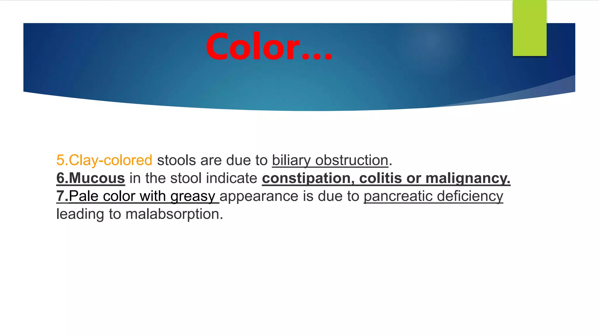 Stool Analysis Interpretation | PPTX