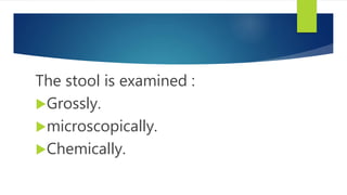 Stool Analysis Interpretation | PPTX