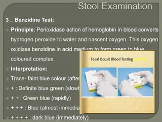 Stool examination | PPTX