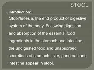 Stool examination | PPTX