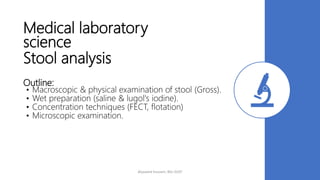 Stool analysis | PPTX