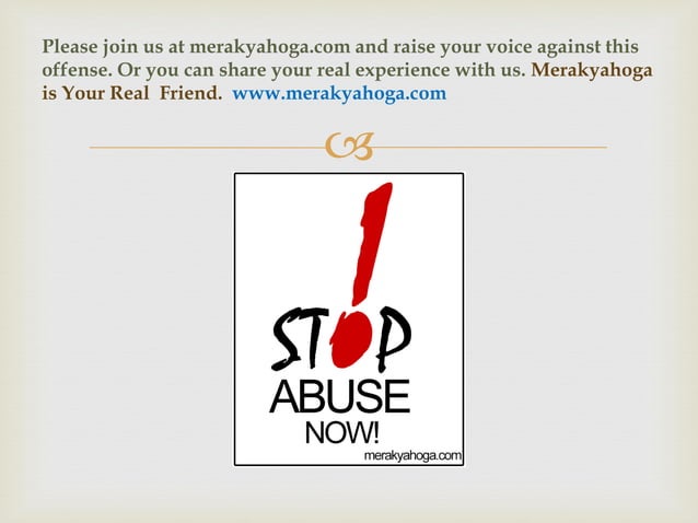 Stop abuse | PPT