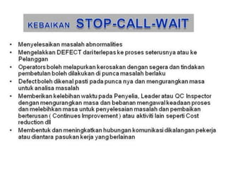 Stop callwait training material | PPTX