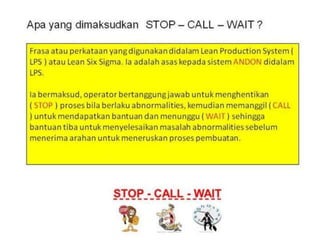 Stop callwait training material | PPTX