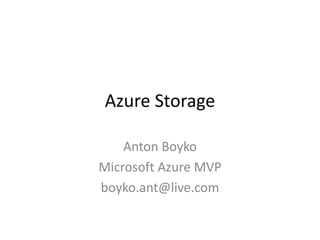 Azure Storage Performance | PPT