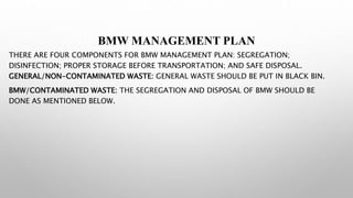 STORAGE AND CLEAN STERILE SUPPLY , SAFE WASTE.pptx