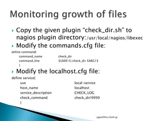Storage managment using nagios | PDF | Operating Systems | Computer Software and Applications